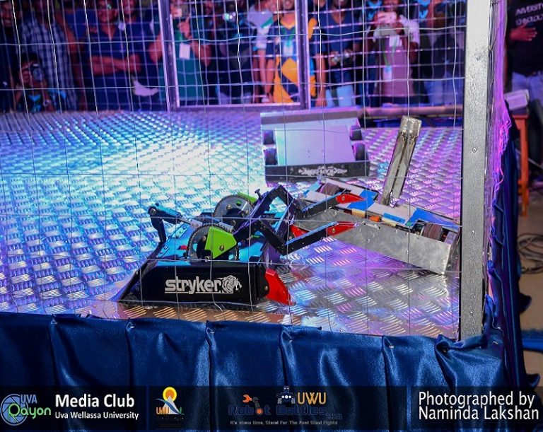 Department of Science and Technology | Uva Wellassa University